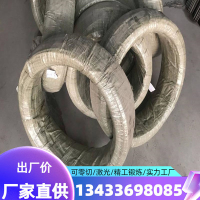 1Cr17Mn6Ni5N不锈钢板HK-30S30453SUS301-CPS1Cr20Ni14Si2钢棒