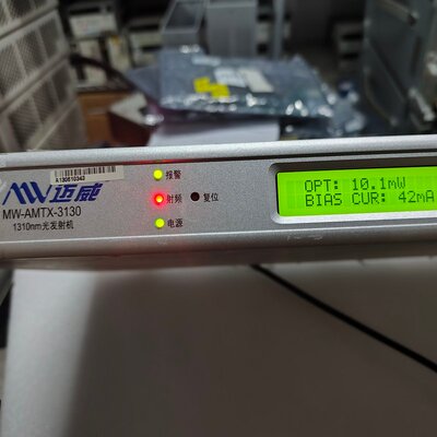 议价迈威MW-AMTX-3130光发射机机器可维修