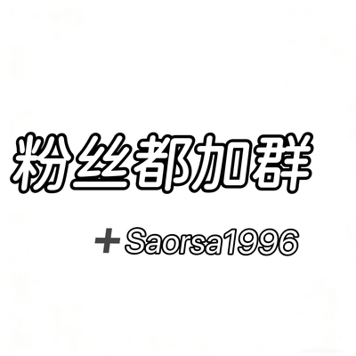 双面大衣羊毛美丽诺百分百