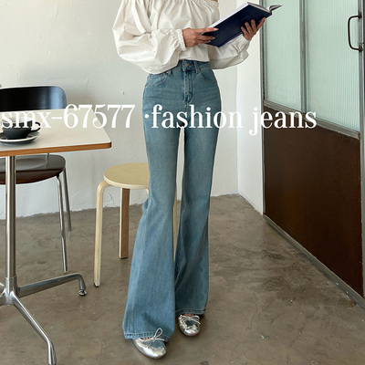 【SM家】高货！2026春季四面弹微喇裤女修身显瘦喇叭牛仔裤长裤