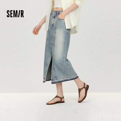 森马分割开叉直筒牛仔半身裙女