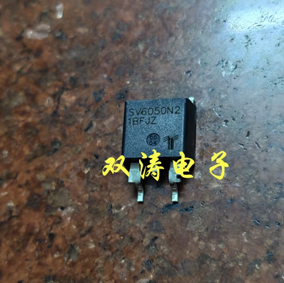 全新 SV6050N2 进口单向可控硅 贴片 600V 50A 晶闸管