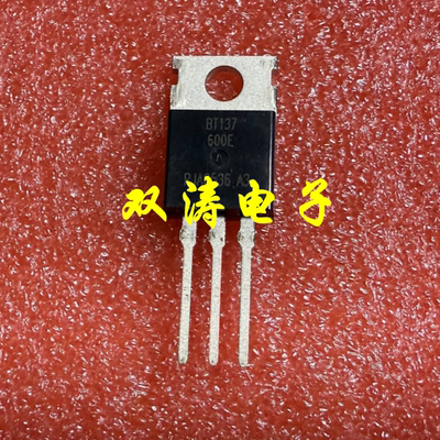 全新进口 BT137-600E 双向可控硅 NXP厂