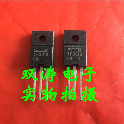 原装全新进口单向可控硅晶闸管