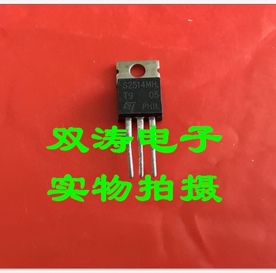 原装全新进口可控硅晶闸管