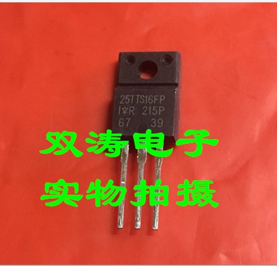 原装全新单向可控硅进口