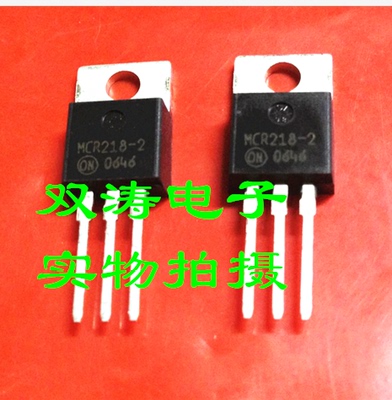 原装全新进口ON单向可控硅