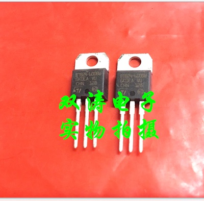 双向可控硅晶闸管进口原装
