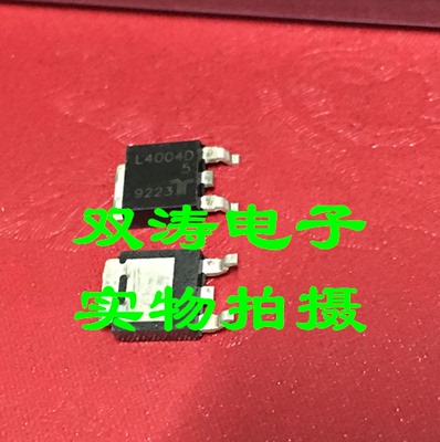 原装全新双向可控硅力特进口