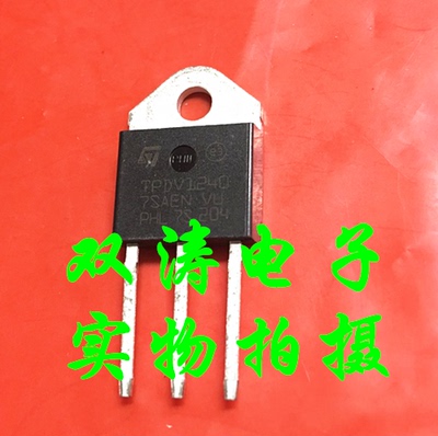 原装全新进口双向可控硅晶闸管