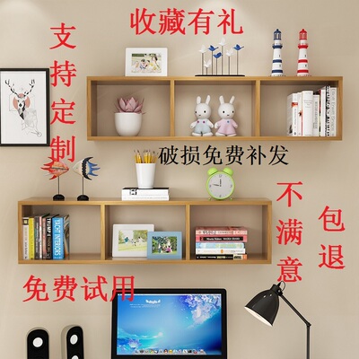 书架臣淘免漆环保书架置物架