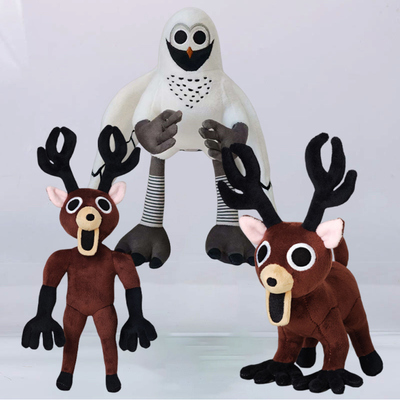 长嘴麋鹿白猫头鹰毛绒公仔儿童玩具99Nights游戏周边玩偶抱枕娃娃