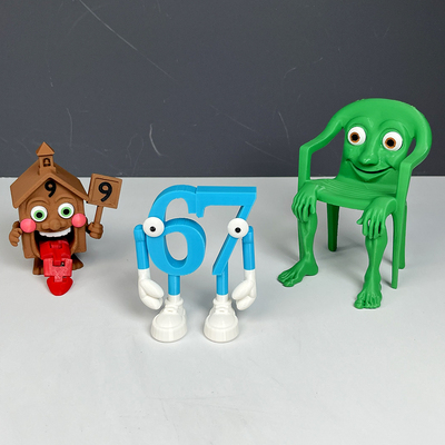 Steal a Brainrot窃取脑腐游戏67号公仔手办3d打印9号房子模型