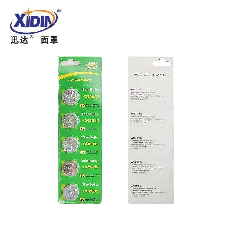 迅达XIDIN牌-自动变光焊接面罩电焊面罩用锂电池CR2032CR2450