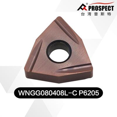 车刀片WNGG080402/04/08R/L-C P6205 加工不锈钢