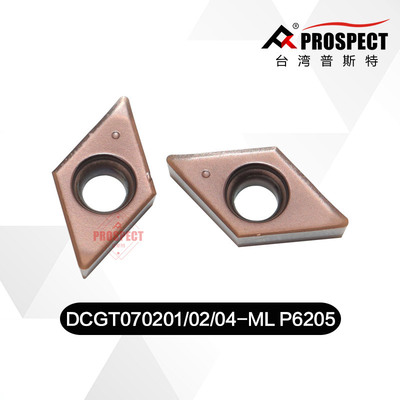 普斯特车刀片DCGT070201/02/04-ML P6205 加工不锈钢