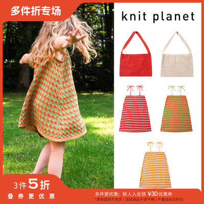 3件5折Little现货英国knit planet SS25女宝针织无袖吊带连衣裙包