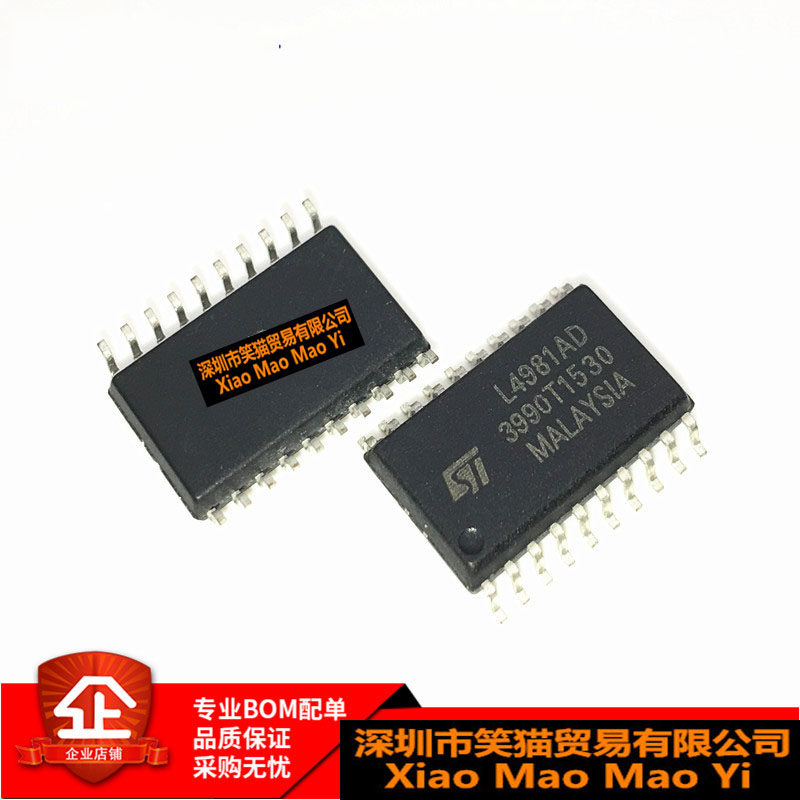 全新 L4981AD L4981AD013TR贴片SOP20功率因数校正器芯片IC_虎窝淘