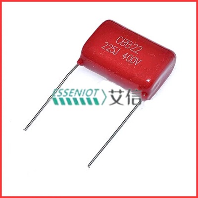 CBB22电容电容全新原装