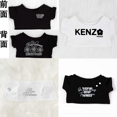 101520CM娃衣mirror姜涛明星同款