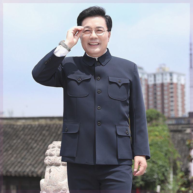 中老年中山装男套装爷爷衣服老年人中山服外套爸爸装春秋冬军便装