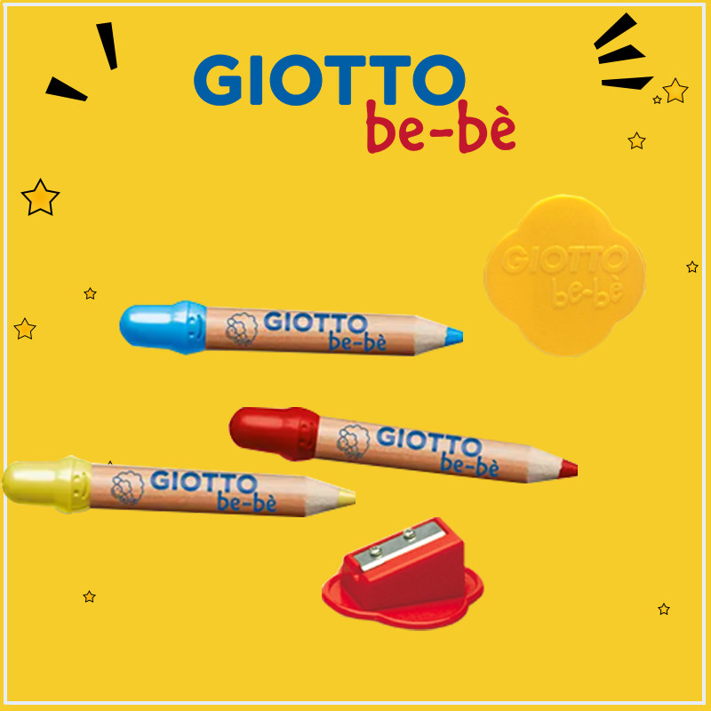 意大利GIOTTO BEBE木杆大蜡笔专用削笔刀卷笔刀削笔器-只适用bebe