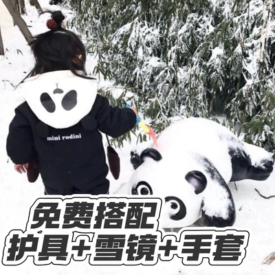 长白山西坡万达滑雪服租赁    儿童小熊连体90.100cm     非卖品