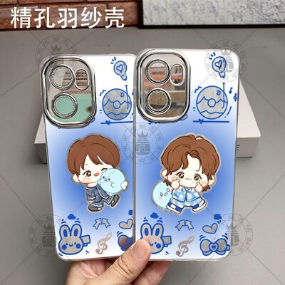 superjunior手机壳super苹果16华为mate40junior李赫宰iPhone17pr