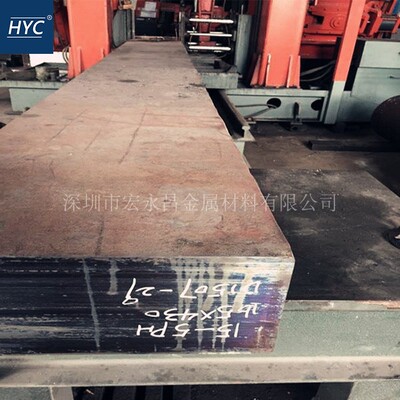 化不锈钢板不锈钢中厚板锻方