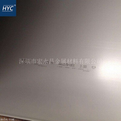 板热轧不锈钢板薄板中厚板