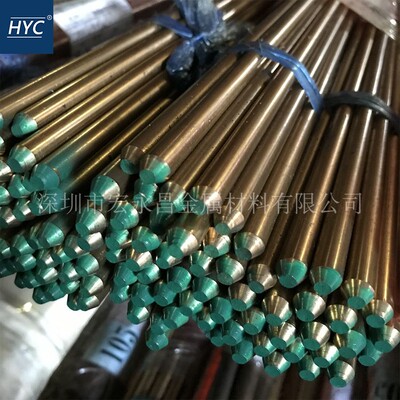 美标C65100硅青铜棒 圆棒 硅青铜线 盘圆 盘条  高强度硅青铜板