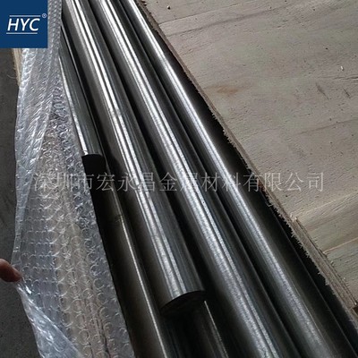 圆棒圆钢板材钢板管材