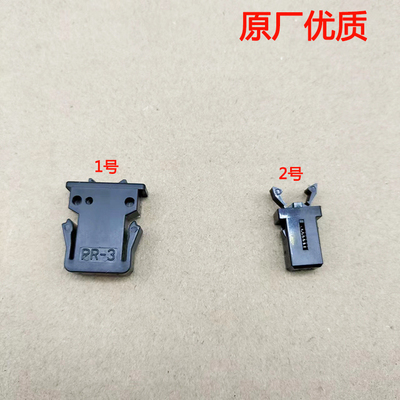 斯巴鲁眼镜盒锁扣包邮促销