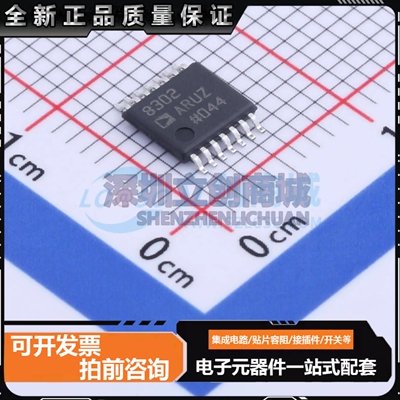 原装正品AD8302ARUZ TSSOP-14 RF检波器  射频功率检测器芯片