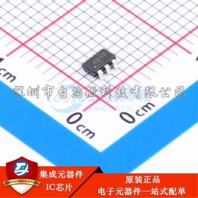 LMR51430YFDDCR SOT-23-6-THIN(DDC) DC-DC电源芯片
