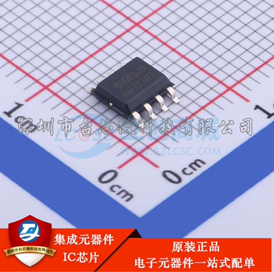 STM8S001J3M3TR SOIC-8-150mil 单片机(MCU/MPU/SOC)