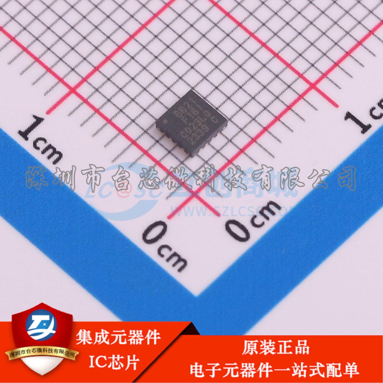EFM8BB21F16I-C-QFN20R QFN-20-EP(3x3) 单片机(MCU/MPU/SOC)_虎窝淘