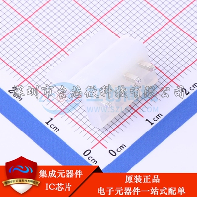 X8672WV-04-N2SN-K2 插件,P=3.96mm 线对板针座