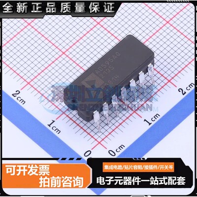 原装正品AD595AQ CDIP-14 温度传感器