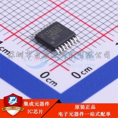 LM5032MTCX/NOPB TSSOP-16 DC-DC电源芯片