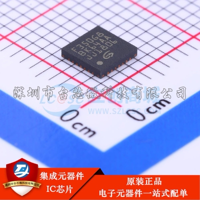 GD32F350G8U6TR QFN-28-EP(4x4) 单片机(MCU/MPU/SOC)
