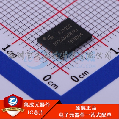 GD5F1GQ4UBYIGR WSON-8-EP(6x8) NAND FLASH