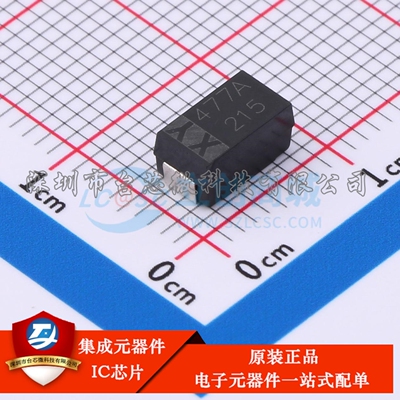 PXTE010M477E045STU SMD,4.3x7.3mm 钽电容