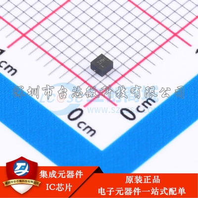 TLV62595DMQR VSON-6(1.5x1.5) DC-DC电源芯片