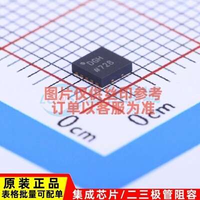 直接数字频率合成(DDS) AD9837BCPZ-RL7 LFCSP-10 ADI(亚德诺)