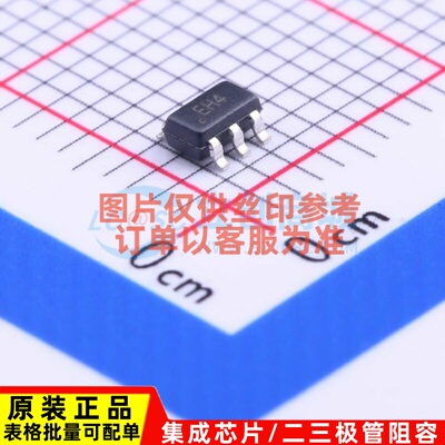 静电保护器(TVS/ESD) SP0504SHTG SOT-23-6 Littelfuse(力特)