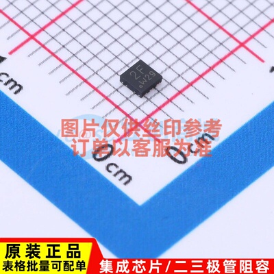 三极管(BJT) PBSS4130PANP.115 HUSON-6 Nexperia(安世) 原装正品