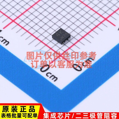 场效应管(MOSFET) PMPB20XPEAX DFN2020-6 Nexperia(安世) 元器件