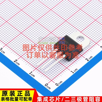 晶闸管(可控硅)/模块 BTA12-800CWRG(UMW) TO-220A  电子元件配单