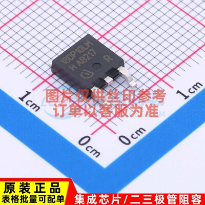 场效应管(MOSFET) IPD18DP10LMATMA1 TO-252-3 Infineon(英飞凌)